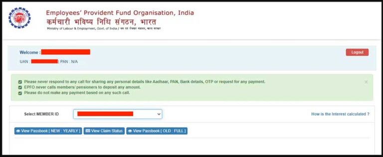 How to Check EPF Balance Online/Offline - Check EPF Passbook - SAS ...